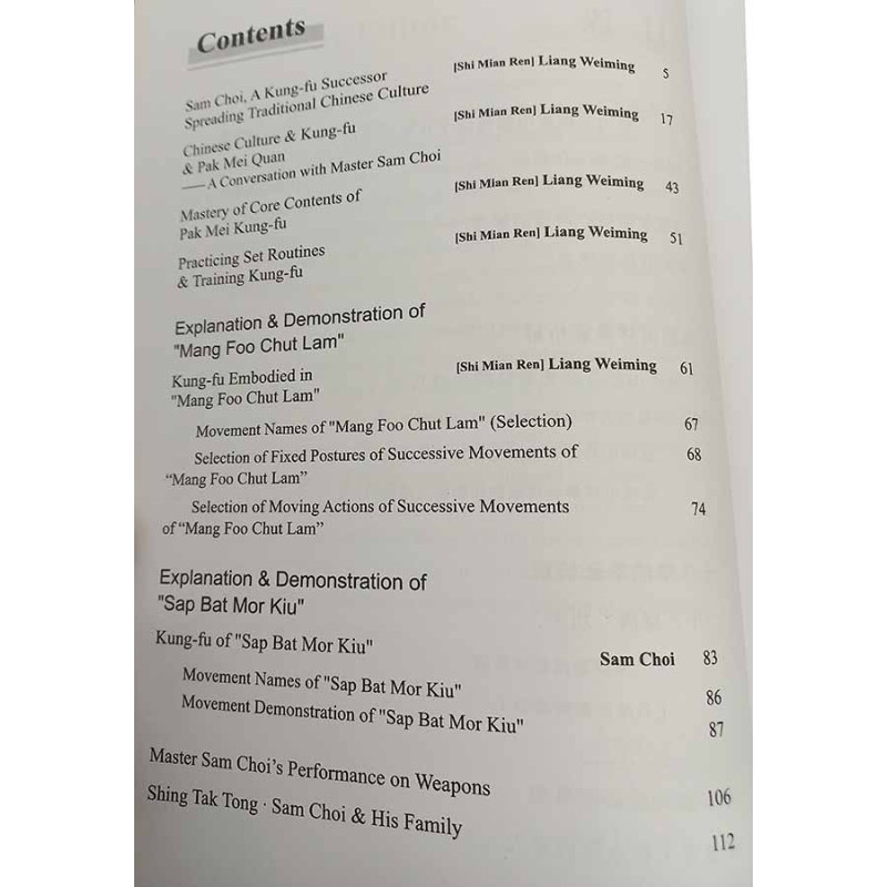 Master Sam Choi: Pak Mei Kung fu & Chinese Culture (Chinese/English ...