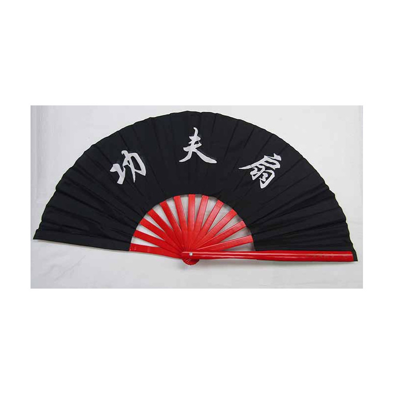 Bamboo Kung Fu Fan Black 13"