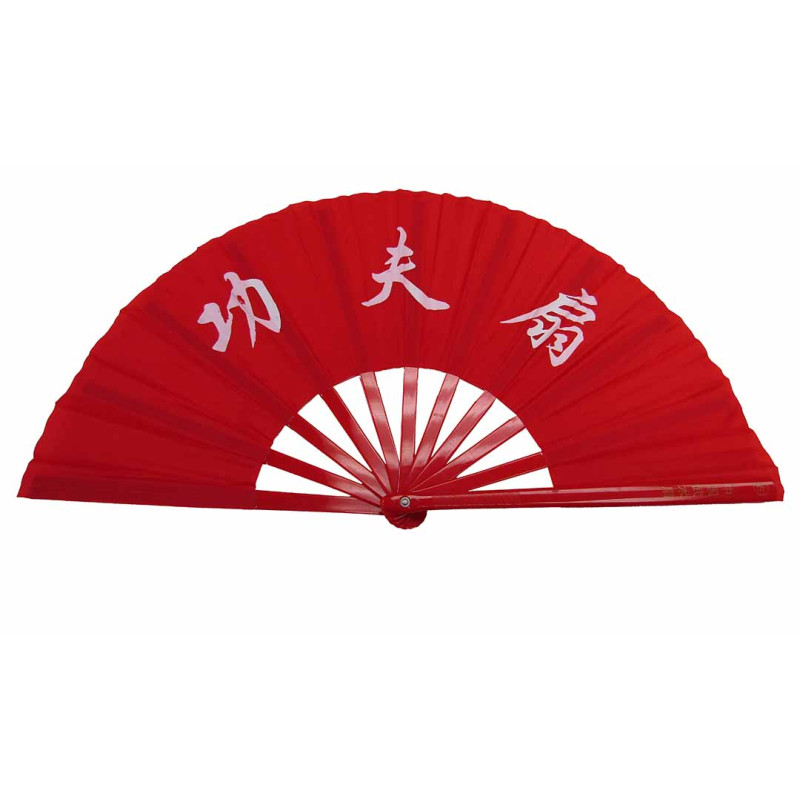 PLASTIC KUNG FU FAN RED 13"