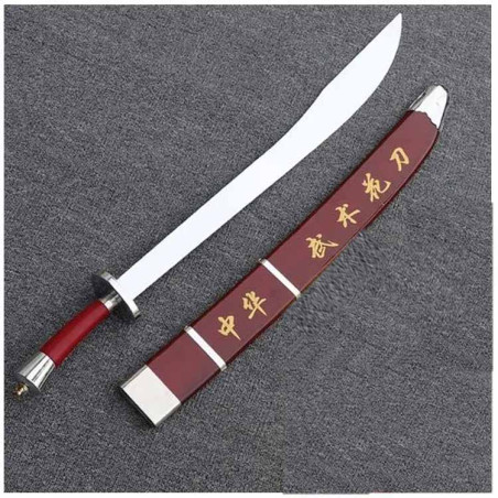 Wushu Broadsword with flag